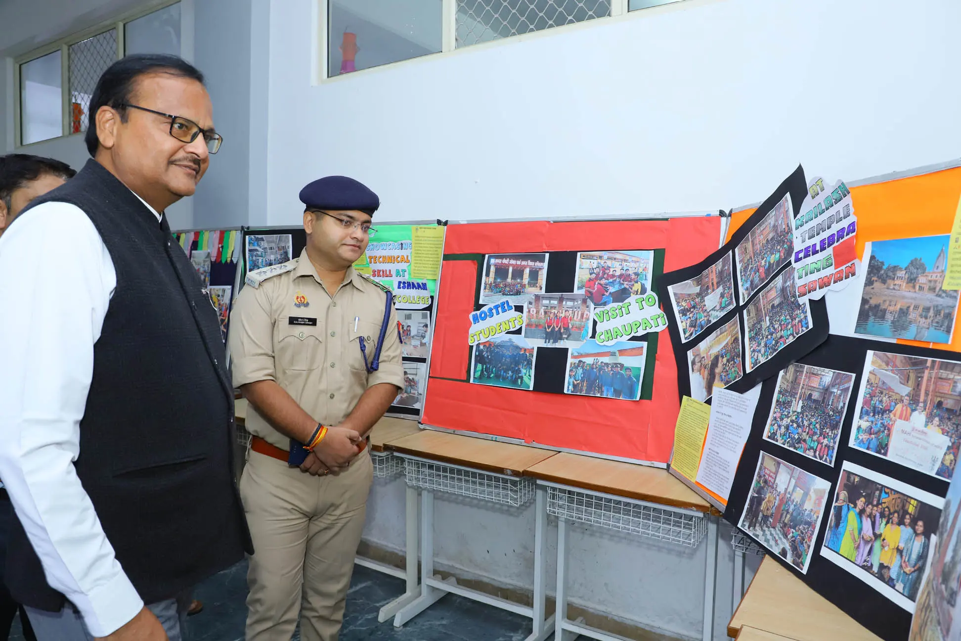 Mahi Milan-Annual School Exhibition